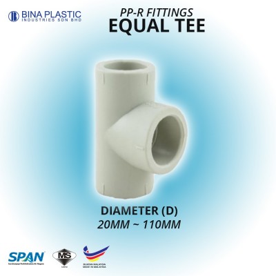 Bina Plastic UPVC Pressure Fittings V-Tank Connector 2" (50MM)