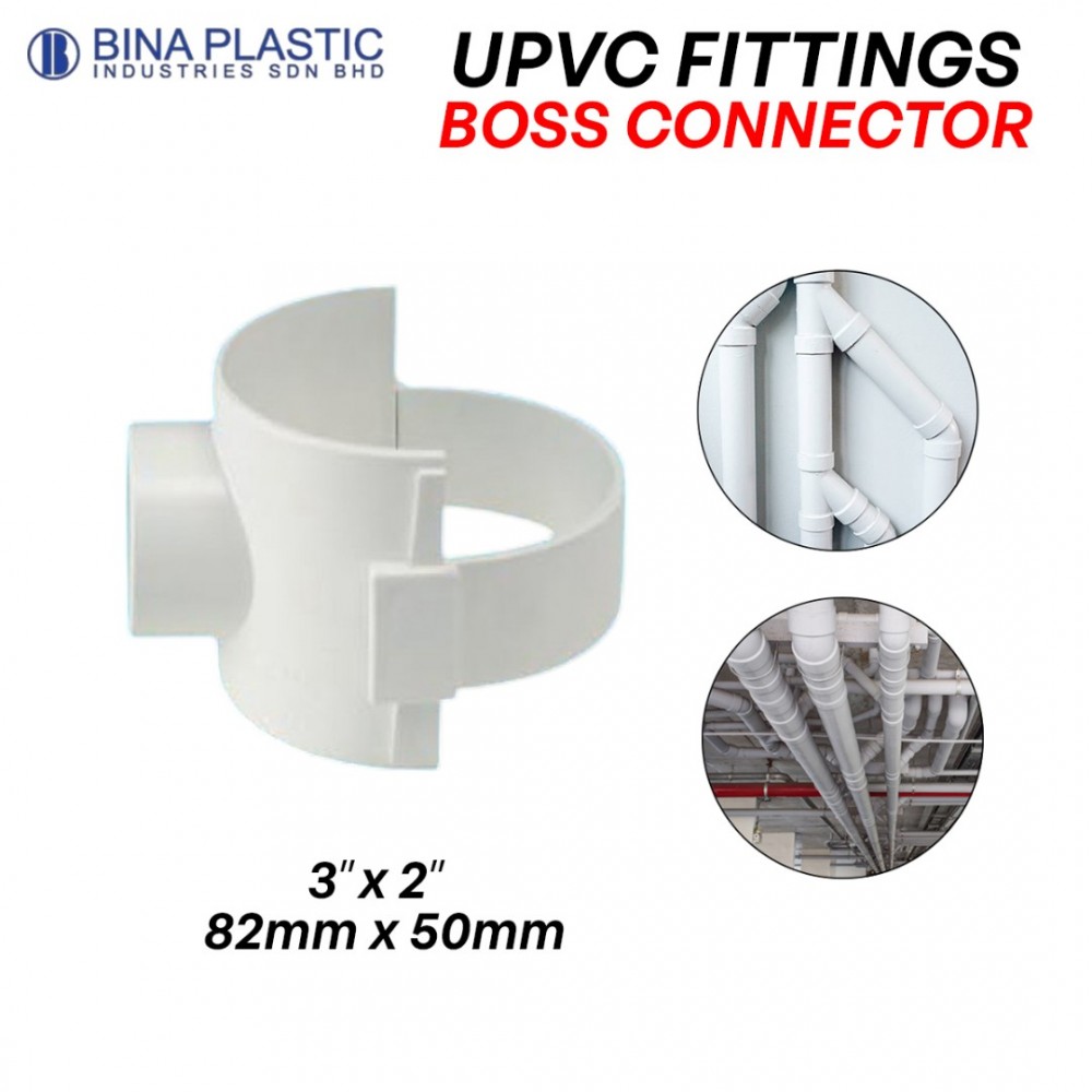 Bina Plastic UPVC Fittings Boss Connector 3" x 2" (82MMx50MM)