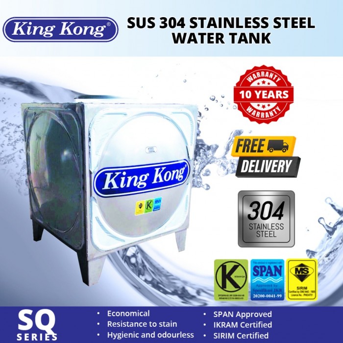 King Kong Stainless Steel Square Water Tank with Stand | ATKC