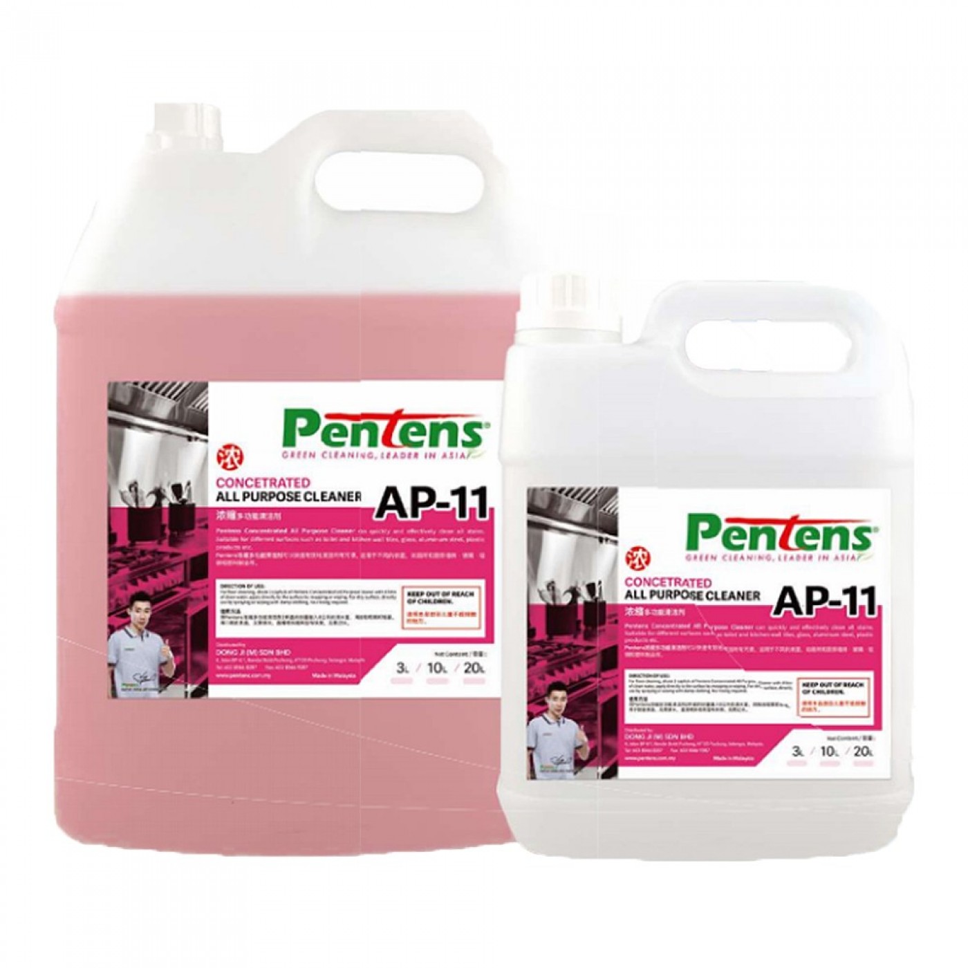mapei-mapegrout-patch-218-general-purpose-shrinkage-controlled-fibre ...