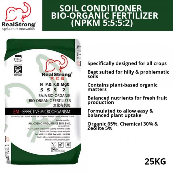 Real Strong Soil Conditioner Bio-Organic Fertilizer (NPKM 5:5:5:2) 25KG