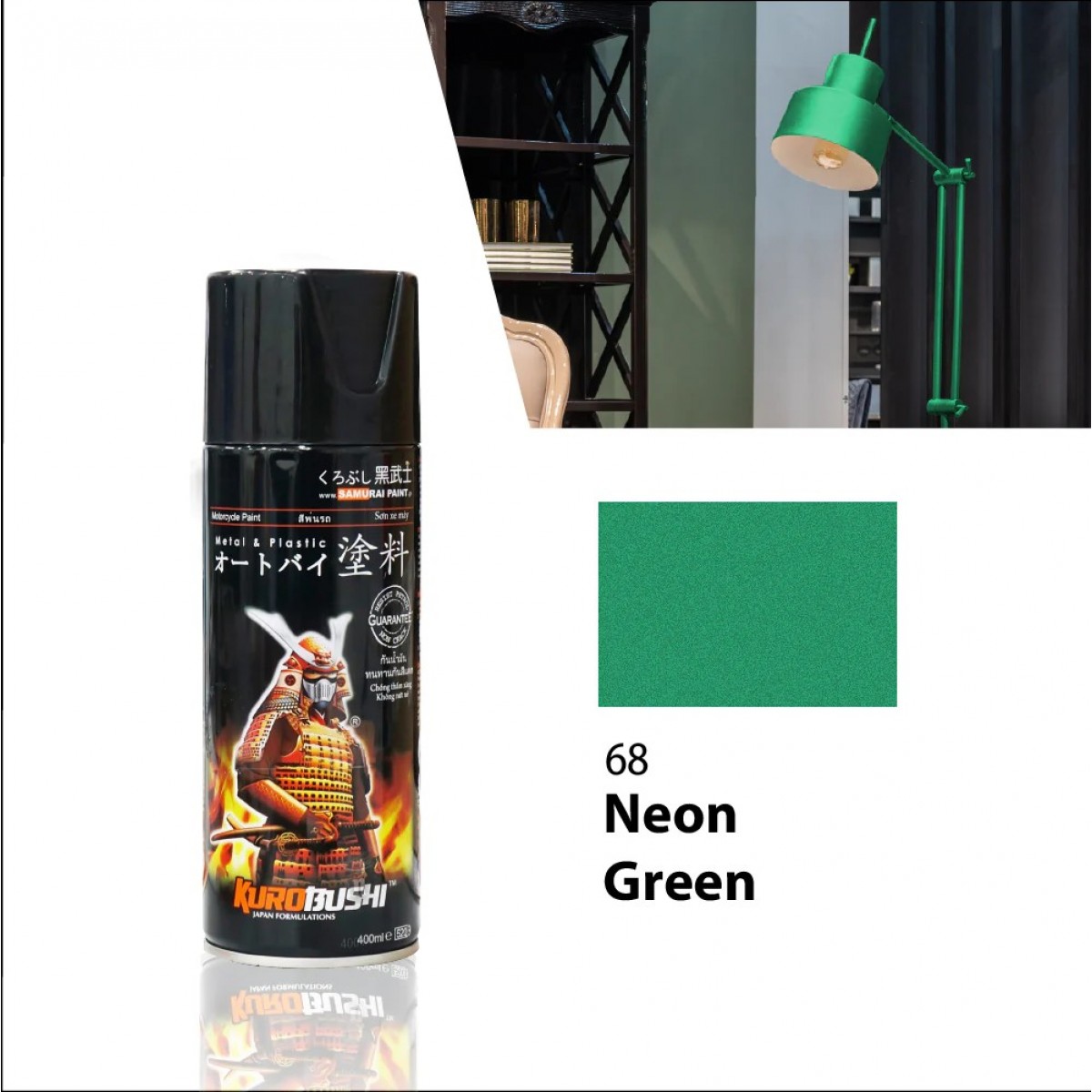 Samurai Paint Metallic Colour 68 Neon Green 400ML