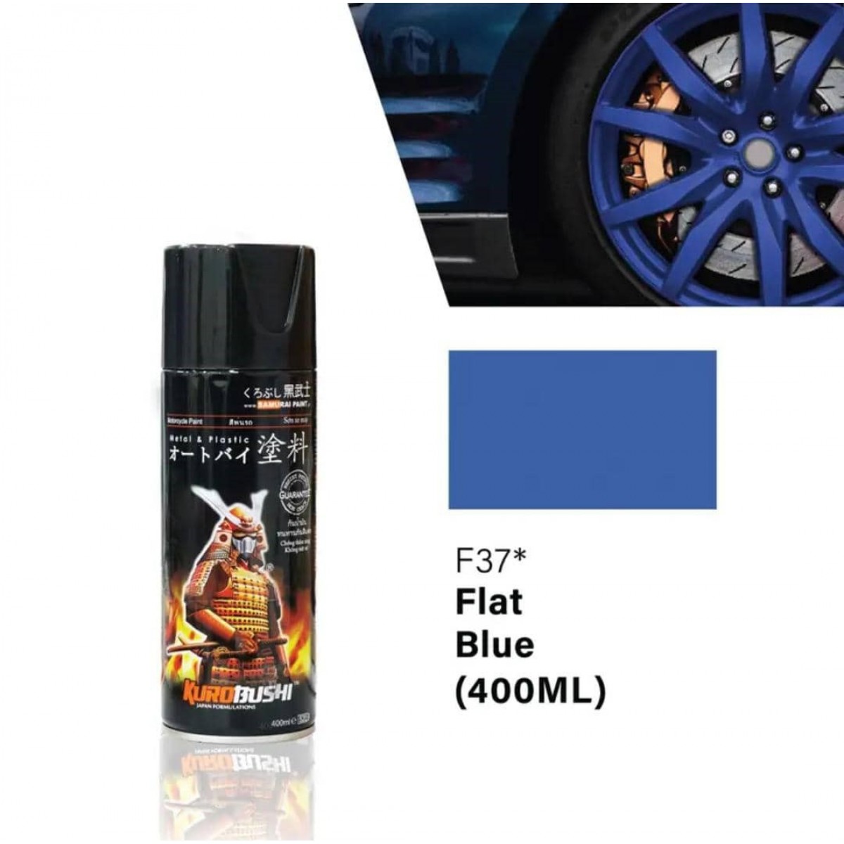 Samurai Paint Flat Colour F37 Flat Blue 400ML
