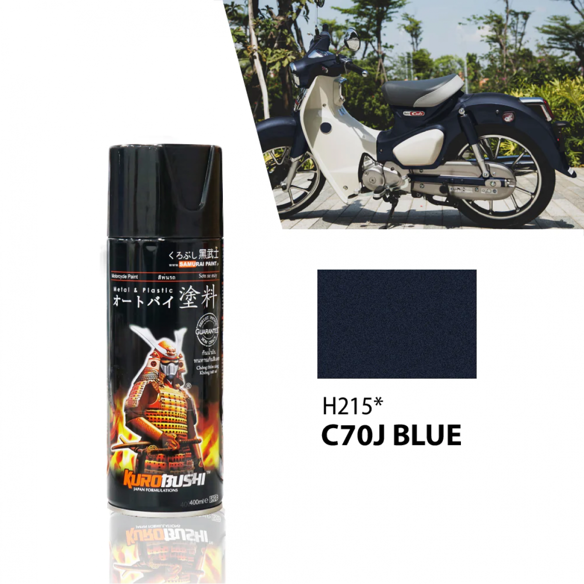 Samurai Paint Honda Colour H215 C70J Blue 400ML