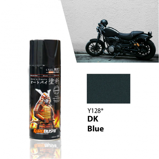 Samurai Paint Yamaha Colour Y128 DK Blue 400ML