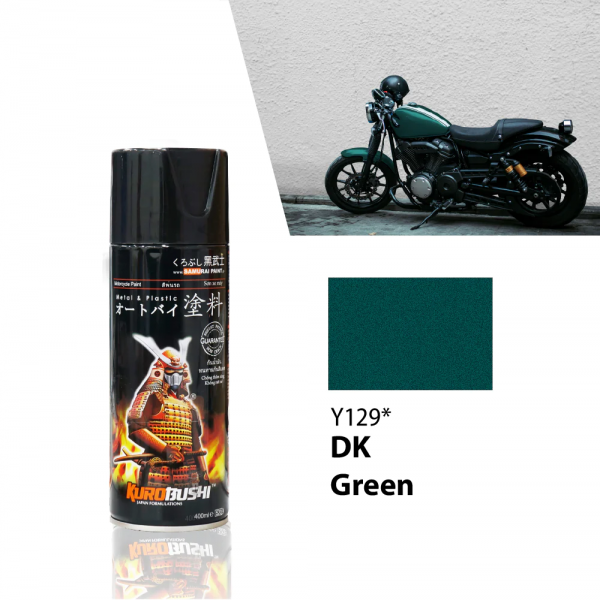 Samurai Paint Yamaha Colour Y129 DK Green 400ML