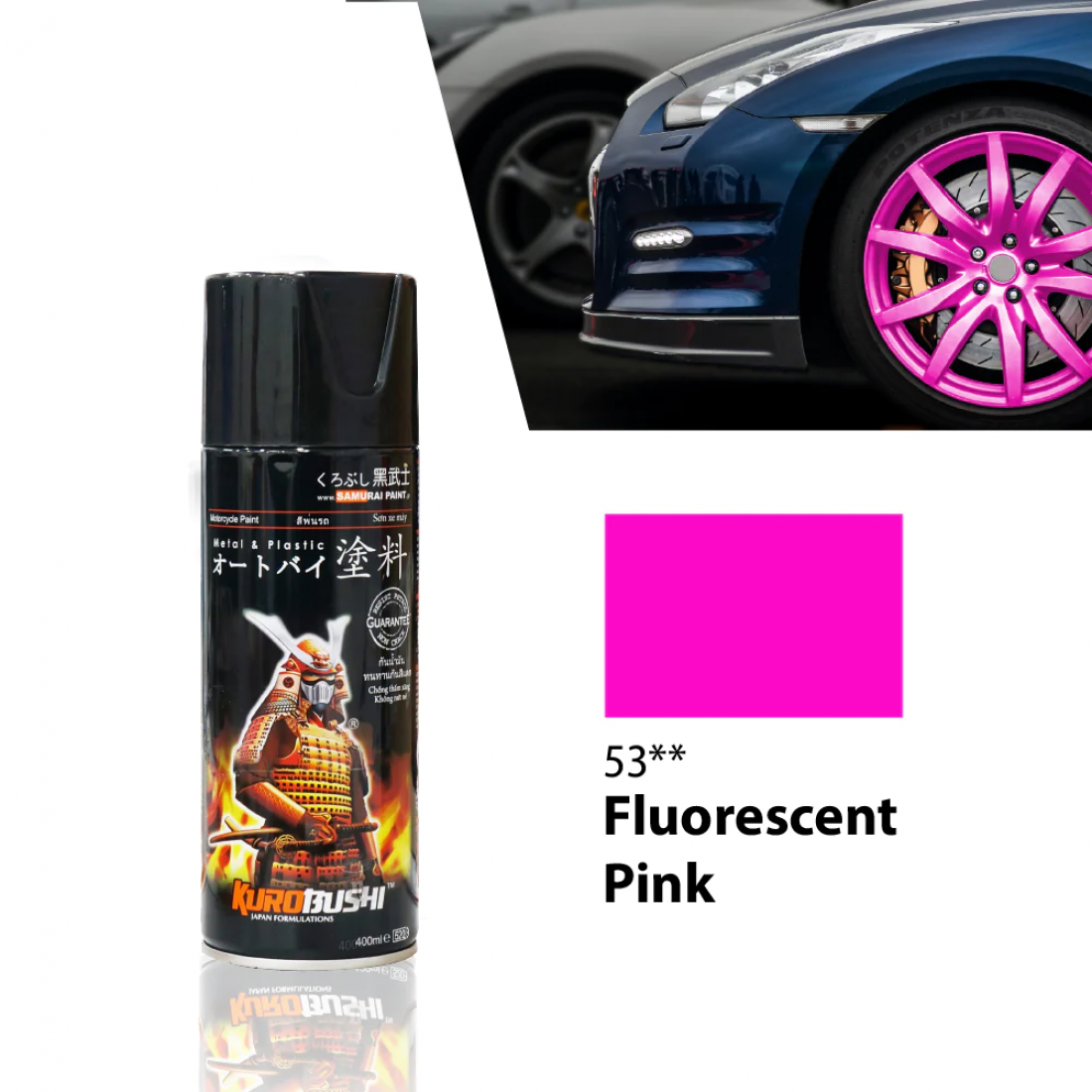 Samurai Paint Fluorescent Colour 53 Fluorescent Pink 400ML