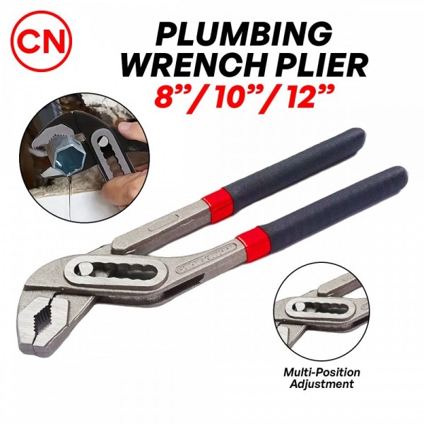 CN Multipurpose Adjustable Combination Plumbing Pipe Wrench Water Pump ...