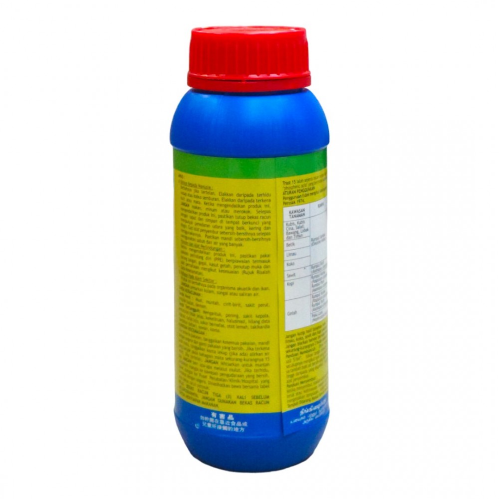 1L Trast 15 Racun Rumput Racun Rumpai Racun Lalang Glufosinate Ammonium ...