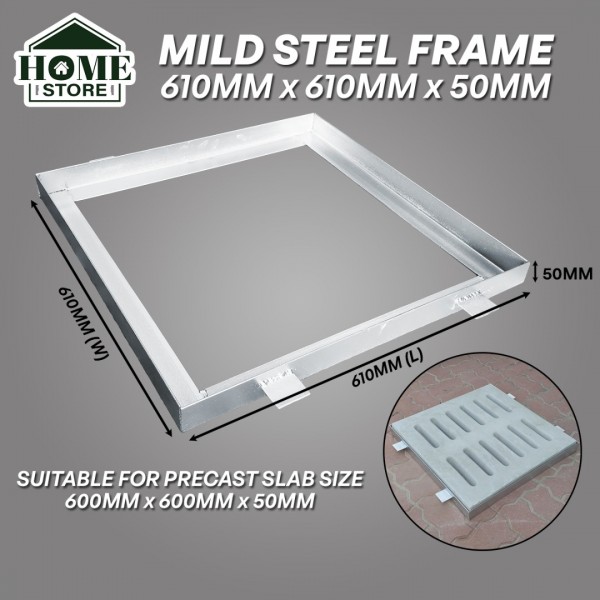 Home Store Mild Steel Frame 610MM (W) x 610MM (L) x 50MM (H) For ...