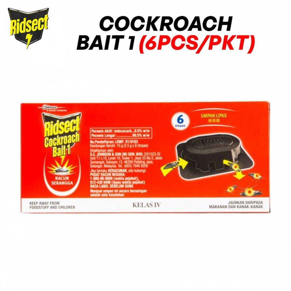 Ridsect Cockroach Bait 1 (6PCS/PKT)