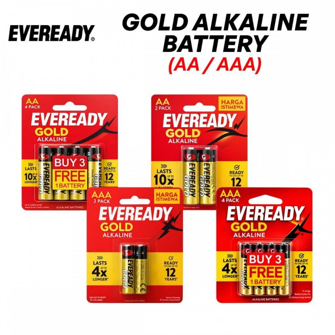 Eveready Gold Alkaline Battery Size AA / AAA 1.5V