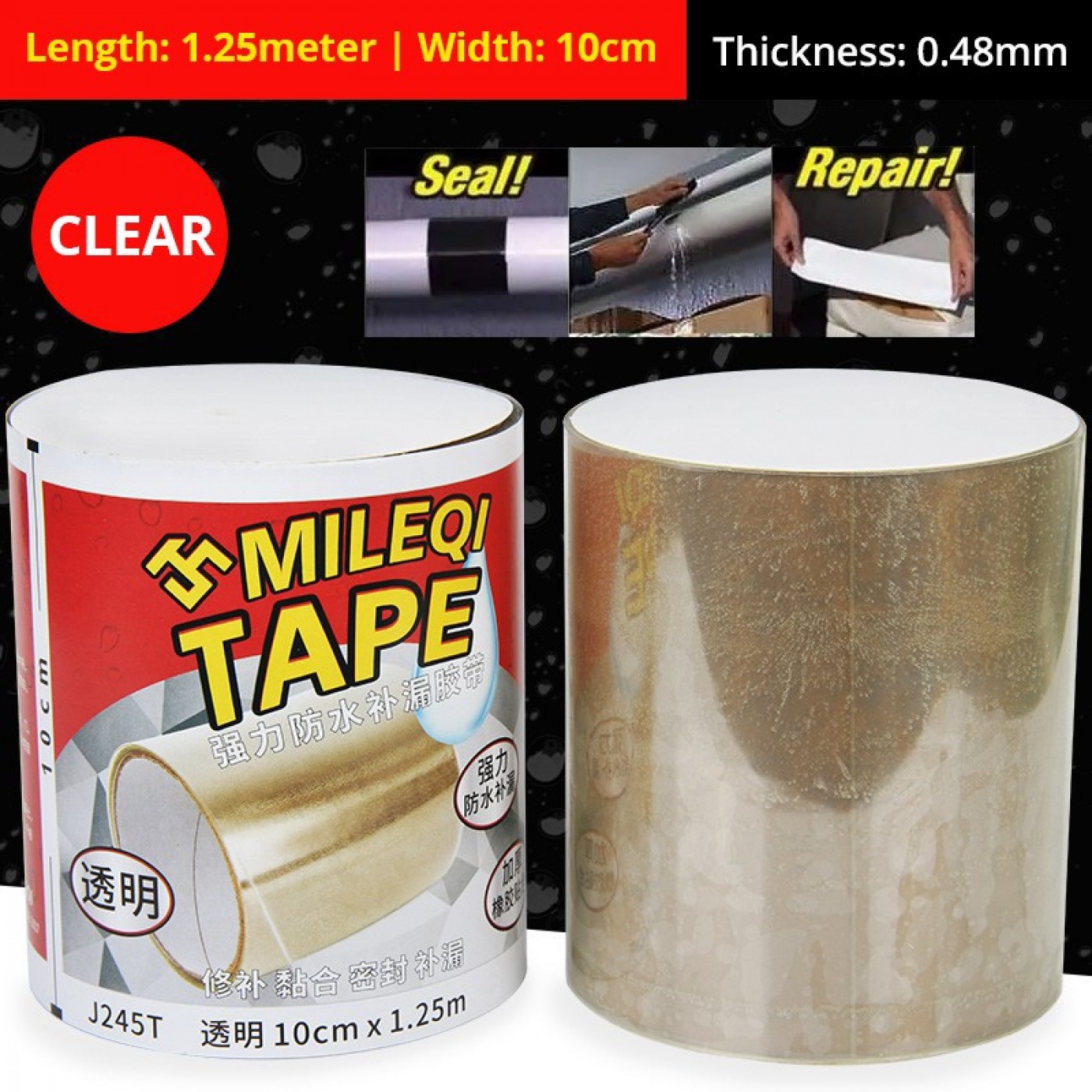 Search - tape