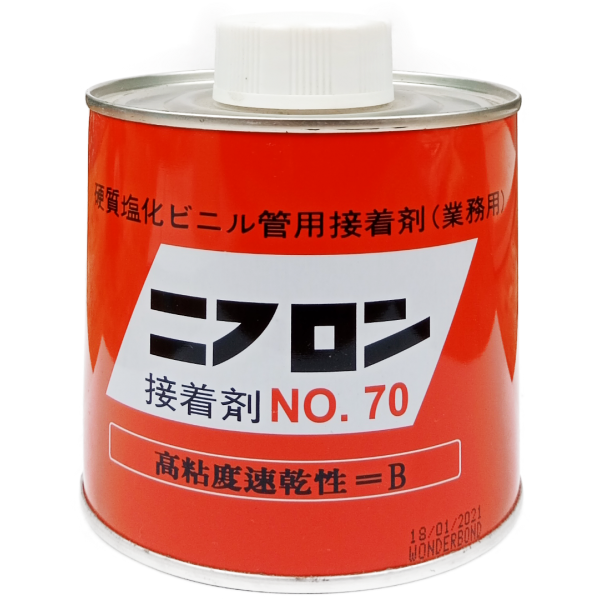 ZZZ Solvent Cement NO.70 100G