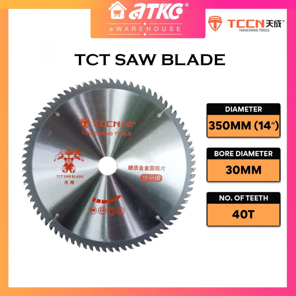TCCN TCT Saw Blade Wood Cutting Disc 14'' (D) x 40T