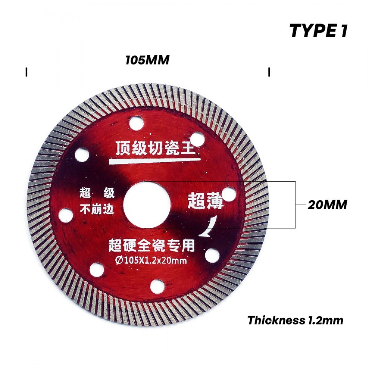 Home Store ''Yinxi'' Diamond Cutting Disc Turbo Continuous Rim Blade ...