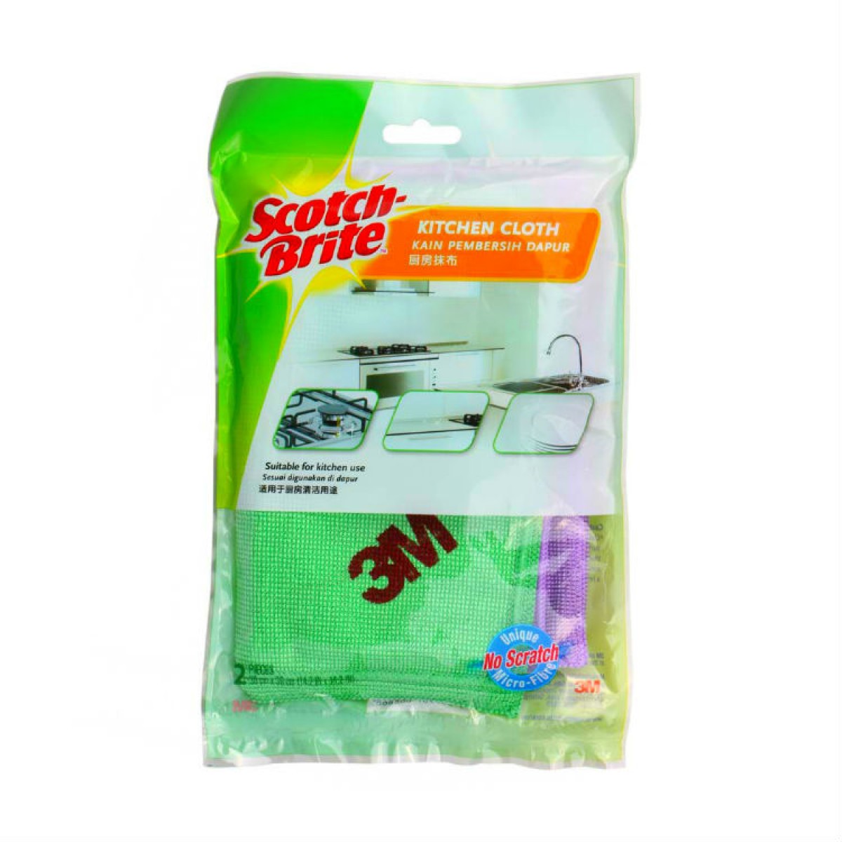 3M Scotch-Brite Kitchen Cloth (2) 32CM (L) x 30CM (W)